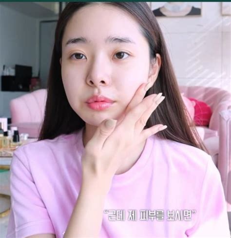 프리지아송지아 쌩얼 공개 Mlbpark