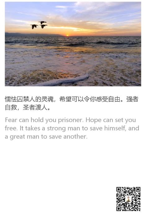 java生成二维码分享海报 java生成小程序二维码海报 csdn博客