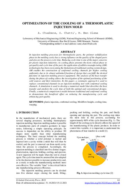Pdf Optimization Of The Cooling Of A Thermoplastic Injection Mold