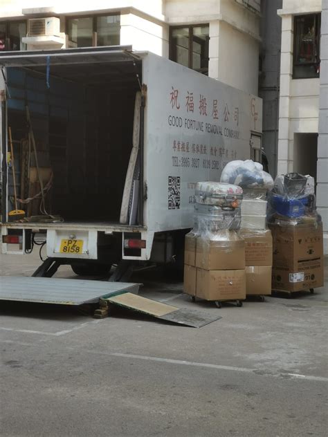 祝福搬屋公司可能是2022年2023年最多客人好評和認可的搬屋公司 祝福搬屋公司