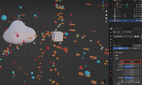 Blender 发射体粒子 Blender粒子怎么旋转 Csdn博客