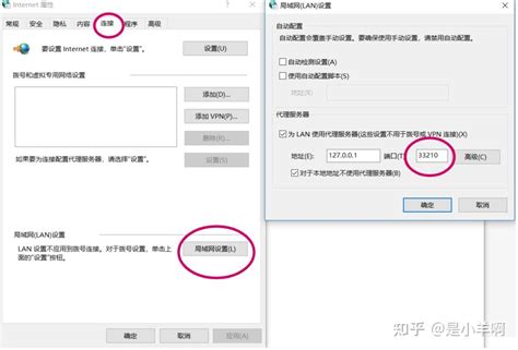 Gee Python Api配置 知乎 Gee Python Api配置 知乎