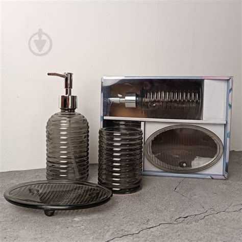 ᐉ Набір аксесуарів для ванної кімнати Графіт • Краща ціна в Києві Україні • Купити в Епіцентр