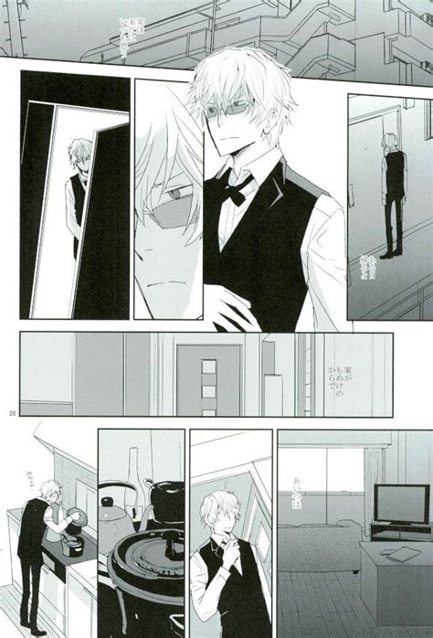 Nowhere Sore Mo Mata Sasayakana Hibi Durarara Dj Jp Myreadingmanga