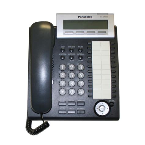 船用电话 秦皇岛通有船舶