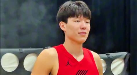 Emotional Moment As Yang Hansen Fights Back Tears After Fouling Out