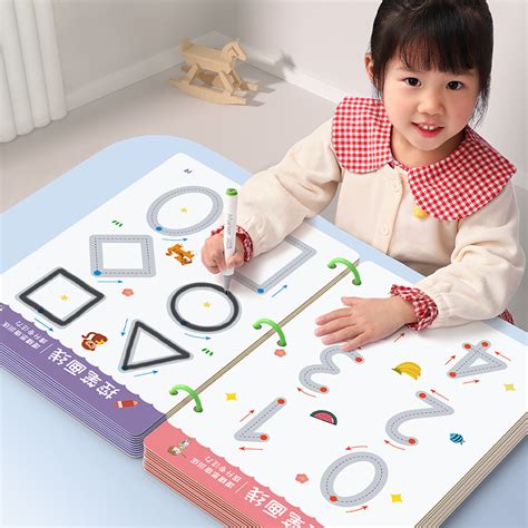 2包包邮儿童彩沙表演沙瓶画沙画婚庆沙许愿砂彩色细沙子1斤装彩砂 虎窝淘