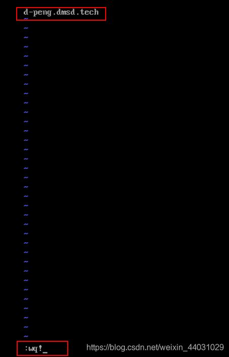 虚拟机linux系统下修改主机名linux如何修改虚拟机名称 Csdn博客