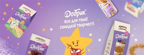 ТМ Селянка Зустрічайте новинку ️ Булгур з вермішеллю☺️ Чули про таке🤔 Якщо ні тоді ловіть