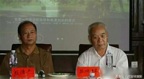 民進南陽市文聯總支舉辦首屆文學論壇 每日頭條