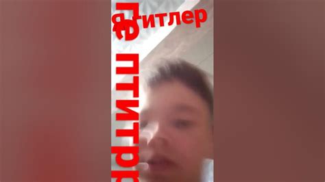 я гитрел - YouTube