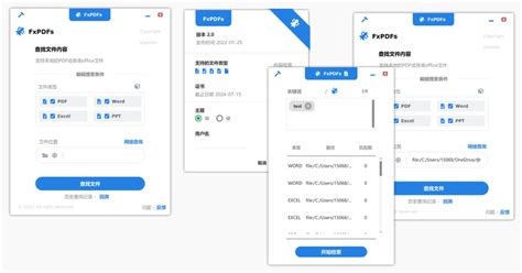 Javafx Aot编译为 Exe文件 知乎