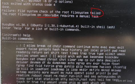 Ubuntu 开机显示 Initramfs 进不了系统initramfs开不了机 Csdn博客