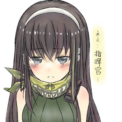 ええ指揮官 KURO