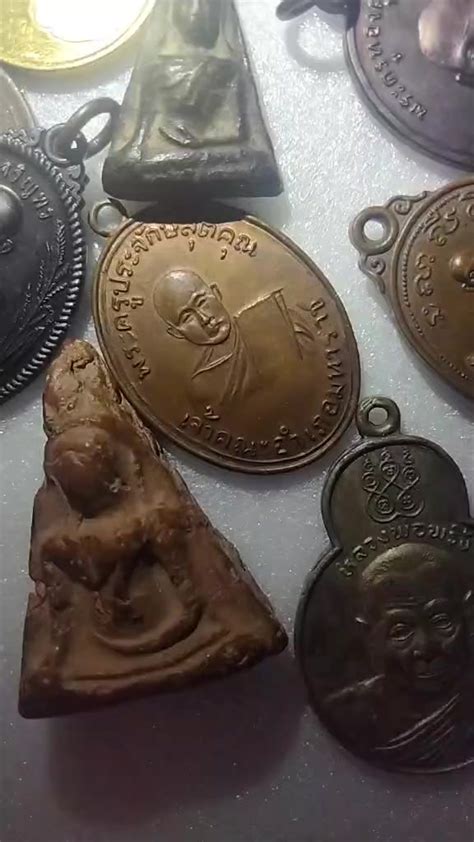 ♣เหรียญหลวงพ่อทอง หลวงพ่อแสน วัดเกาะ ลพบุรี •200฿ ♥เหรียญพระครูประจักษ์สุตคุณ บุญมี หลัง