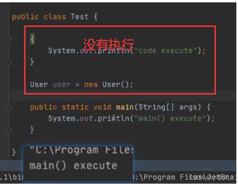 Java代码的执行顺序，静态代码块、静态成员变量的执行顺序，有父子类的继承时的执行顺序（代码图文演示）代码块 成员变量执行顺序 Csdn博客