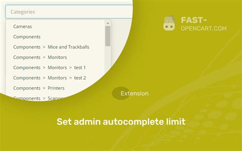 Set Admin Autocomplete Limit For Opencart 2x 3x