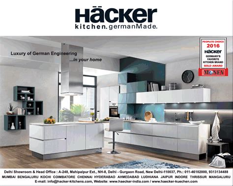 Hacker Kitchen German Made Ad Advert Gallery