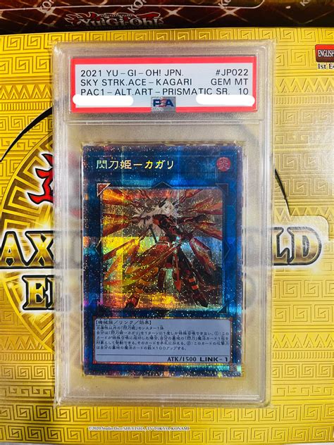One Of My Fav Ocg Cards 😊 Ryugiohshowcase