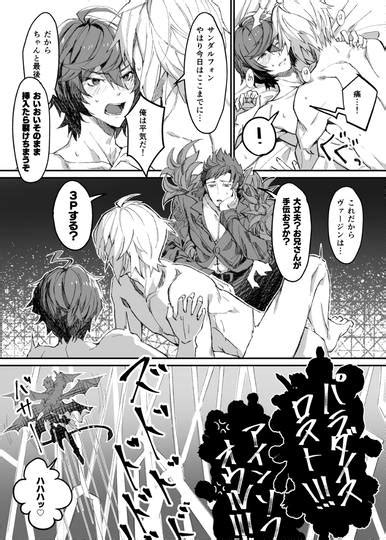 ルシサン ベリ KURO