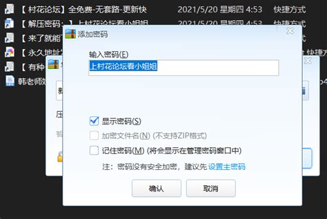 补链接【自行打包】韩老师开档黑丝喷水秀镜头前扭动屁股露肥逼，翘起双腿手指摸逼喷尿1v329m 百度云 老司机