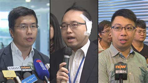 民主派顛覆政權案 五名初選組織者開始求情 Now 新聞