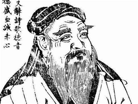 春秋战国时期礼崩乐坏的讲解 凤凰网
