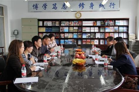 牡丹江大学继续教育学院图册 360百科