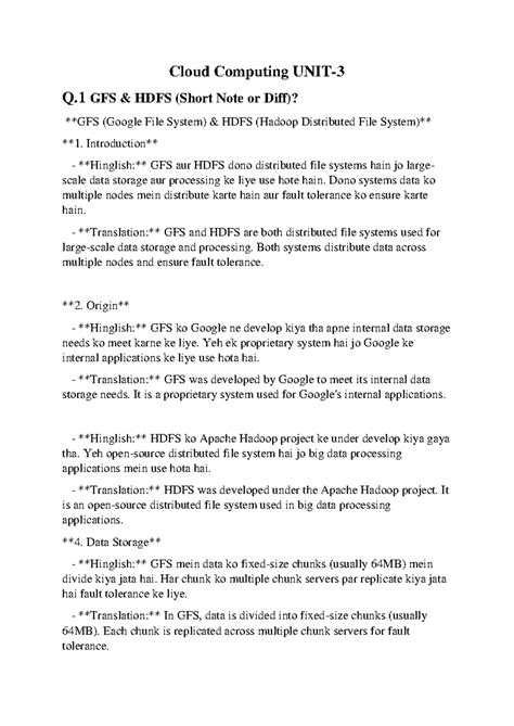 Simple Cloud Computing Unit 3 Cloud Computing Unit Q Gfs And Hdfs Short Note Or Diff Gfs