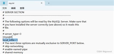 C中使用mysql批量新增数据 Mysqlbulkcopy Csdn博客 C中使用mysql批量新增数据 Mysqlbulkcopy Csdn博客