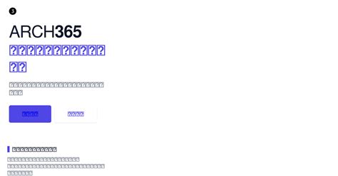 Vite React Ts Codesandbox