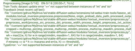 Train Tools Dataset Update Error