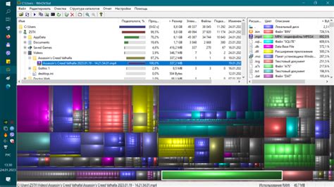 Как быстро очистить Windows 10 и Windows 11 от мусора и ненужных файлов