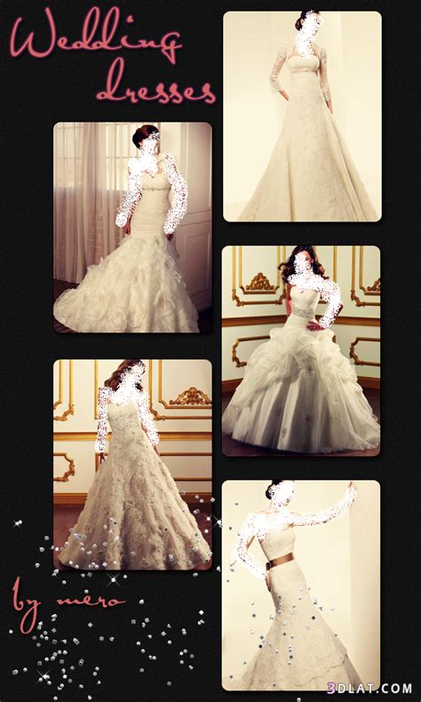 فساتين زفاف فساتين فرح ريموووو