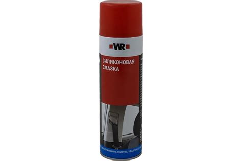 Силиконовый спрей-смазка Wurth 500 мл 1893221 092 1 - выгодная цена ...