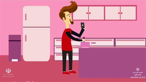 غرق شدن در فضای مجازی زندگی مجازی اعتیاد به فضای مجازی نماشا