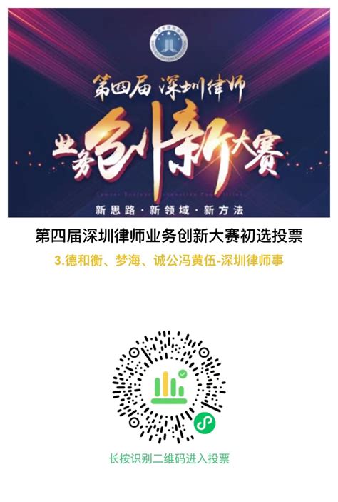 参赛我们是认真的 知乎