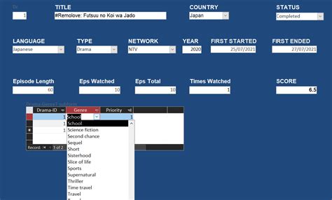 Multi Column Combobox Subform Problem Rmsaccess