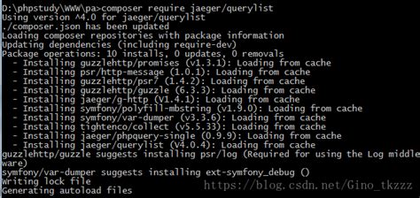 Thinkphp5 Composer 安装querylist扩展php的采集插件thinkphp采集插件 Csdn博客