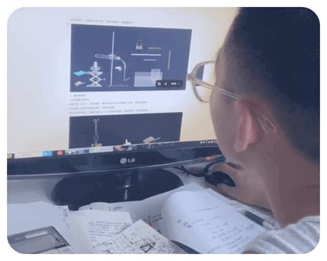 Nobook虚拟实验 物理、化学、生物、小学科学,让教学更简单 Nobook虚拟实验室 Nobook虚拟实验 物理、化学、生物、小学科学,让教学更简单 Nobook虚拟实验室