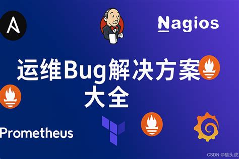 Apache Log4j2 漏洞（cve 2021 44228）全流程检测与快速修复指南 腾讯云开发者社区 腾讯云