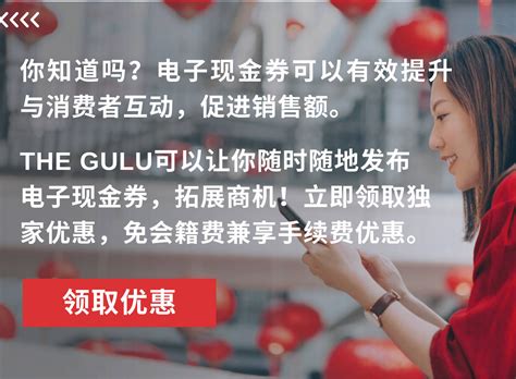 雇主强积金供款如何计算？一文了解雇主mpf注意事项！ 文章 汇丰机汇