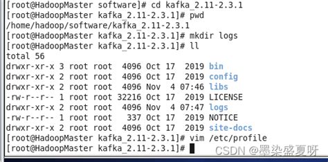 安装集群kafka安装kafka集群 Csdn博客