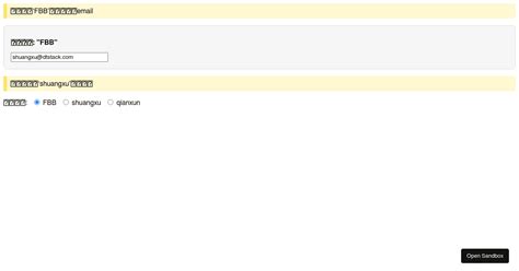 Use Key Codesandbox