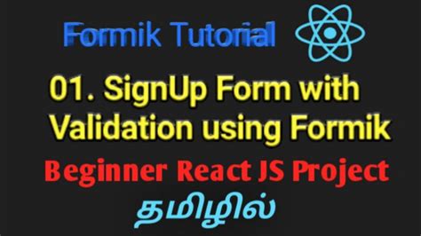 Signup Form With Validation In React Js Using Formik In Tamil