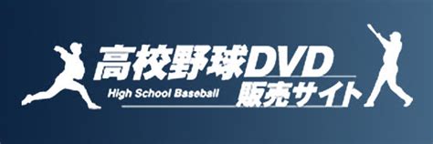 熱闘甲子園 直前SP 夏へのエール朝日放送テレビ
