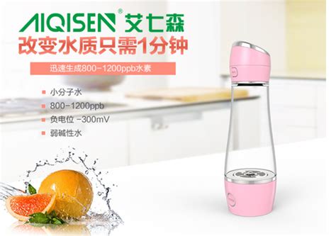 富氢水杯真的有效吗？—新浪家居