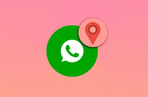 Как отправить геолокацию по Ватсапу скинуть местоположение