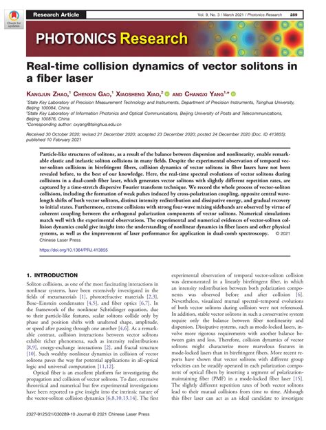 Pdf Real Time Collision Dynamics Of Vector Solitons In A Fiber Laser