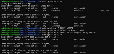Linux下iptables防火墙配置 腾讯云开发者社区 腾讯云